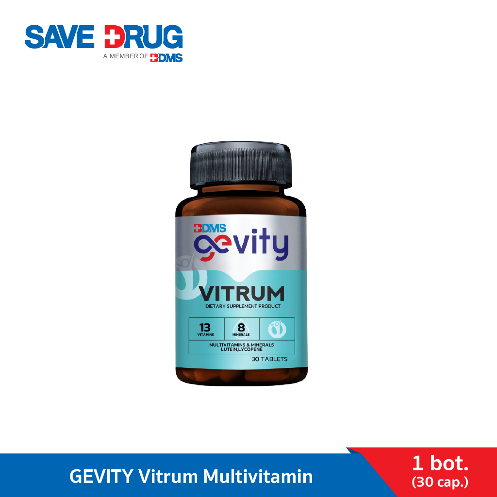 Gevity Vitrum Dietary Supplement Product จีวิตี้ ไวทรัม ผลิตภัณฑ์เสริม ...