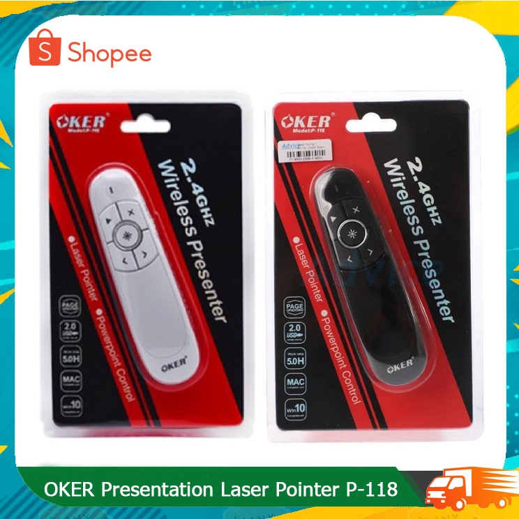 OKER Mouse Presentation Remote Control And Laser Pointer P-118 มี 2สี | Shopee Thailand