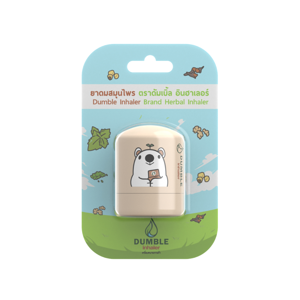 ยาดมสมุนไพรดัมเบิ้ล Dumble Herbal Inhaler - แบบกระปุก มี 6 ลายให้เลือก ...