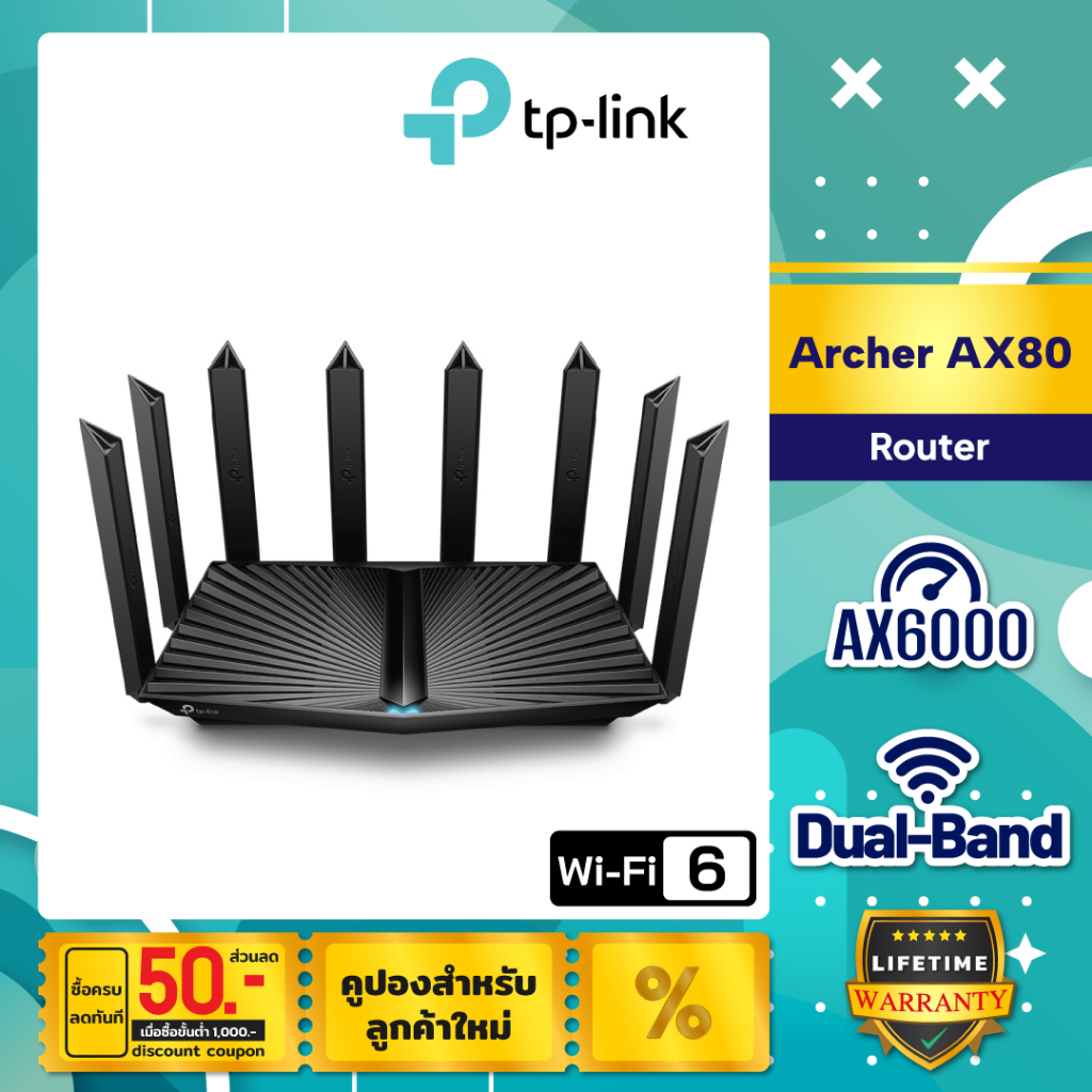 TP-Link AX6000 8-Stream Wi-Fi 6 Router with 2.5G Port รุ่น Archer AX80 | Shopee Thailand