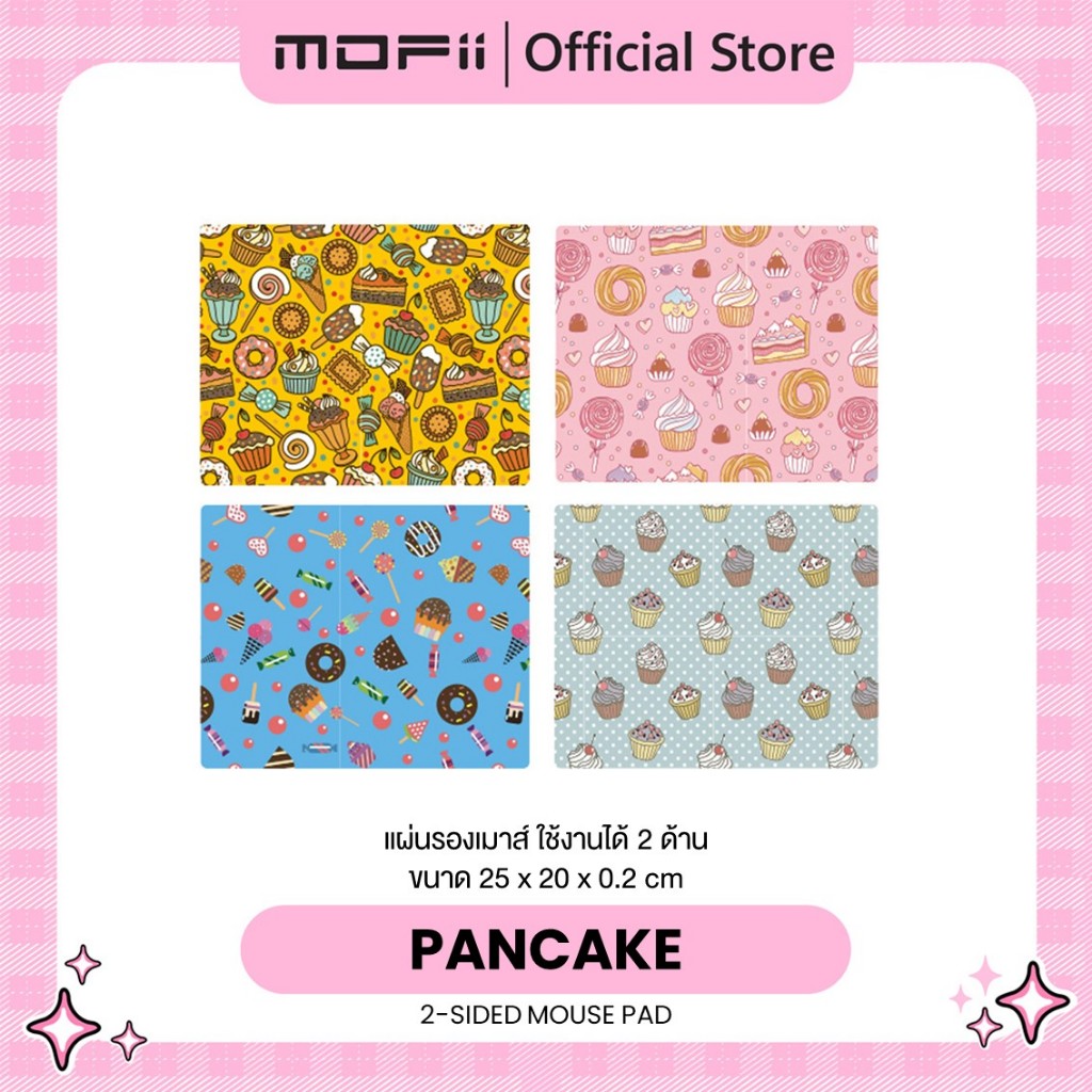 MOFii PANCAKE Small Mousepad แผ่นรองเม้าส์ขนาดเล็ก กันรอย กันน้ำ สีสัน ...