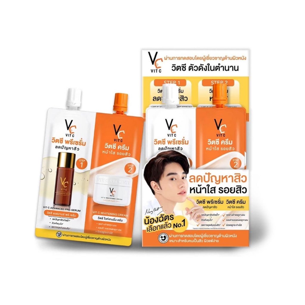 ยกกล่อง 6ซอง ครีมวิตซีน้องฉัตร2หัว น้องฉัตร Vc VIT C Serum + Cream รัชชา Ratcha วิตซี แอดวานซ์ ...