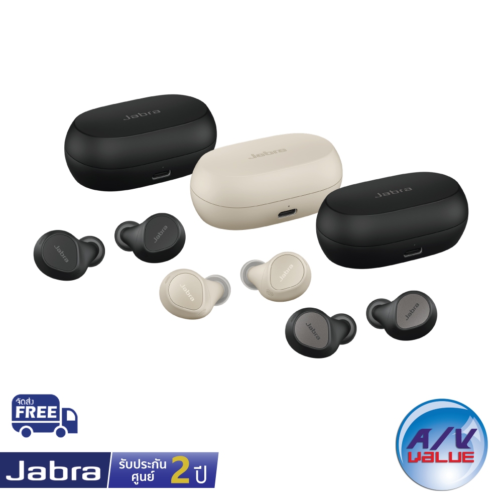 Jabra Elite 7 Pro - True Wireless Earbuds with Jabra MultiSensor Voice | Shopee Thailand