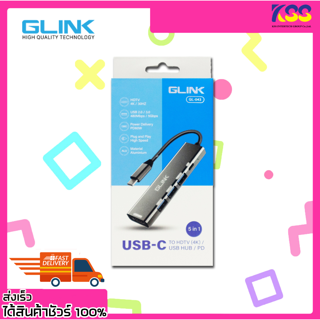 อุปกรณ์เชื่อมต่อสัญญาณภาพ Glink GL-043 Adapter USB-C to HDMI 4K+PD 60W ...