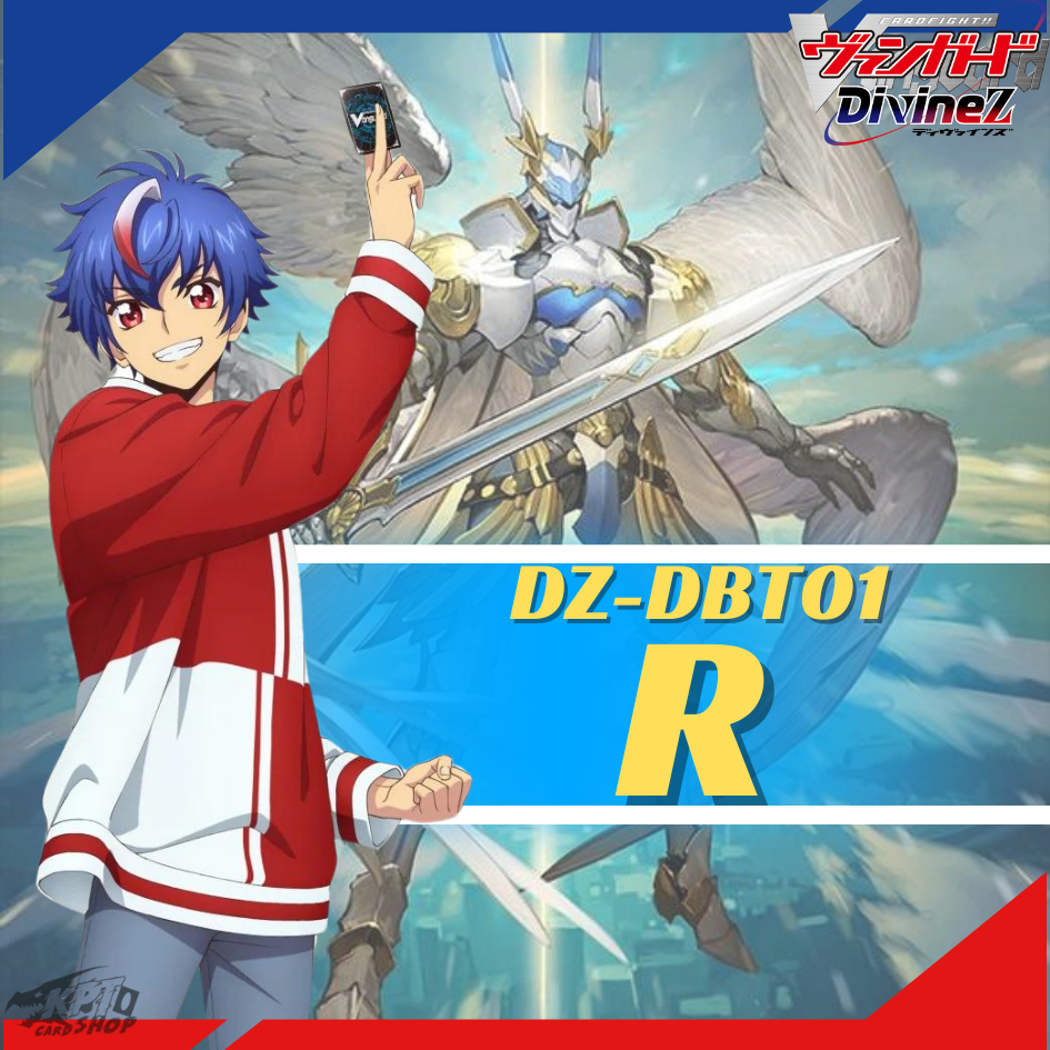 Cardfight!! Vanguard DZ-BT01: การ์ดระดับ " R " | Shopee Thailand