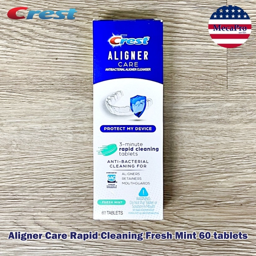 Crest® Aligner Care Rapid Cleaning, Fresh Mint 60 tablets เม็ดฟู่ทำความ ...