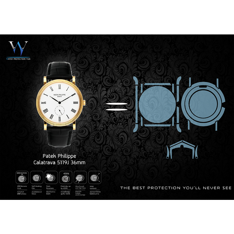 ฟิล์มกันรอยนาฬิกา Watch Protection Film Pater Philippe Calatrava 5119J ...