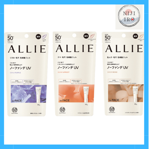 Kanebo ALLIE Chrono Beauty Color Tuning UV SPF50+ PA++++ [Sunscreen] [For Face] 40g | Shopee ...
