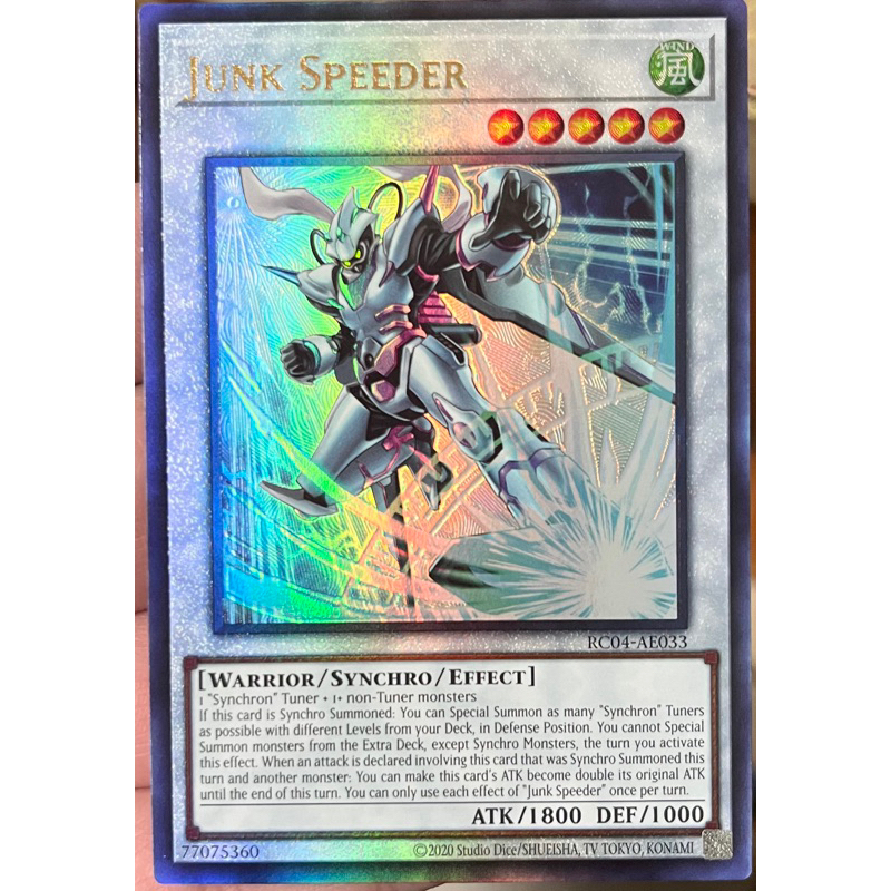 Yugioh Asia-Eng [RC04-AE033] Junk Speeder (Ultimate Rare) การ์ดเกมยูกิแท้ถูกลิขสิทธิ์ | Shopee ...