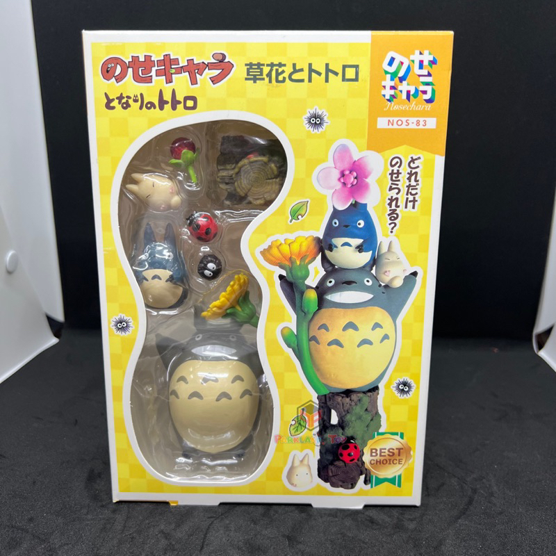 โมเดล โตโตโร่ สูง 5 เซ็น 🔥สินค้าพร้อมส่ง🔥Model Totoro tall 5CM | Shopee ...