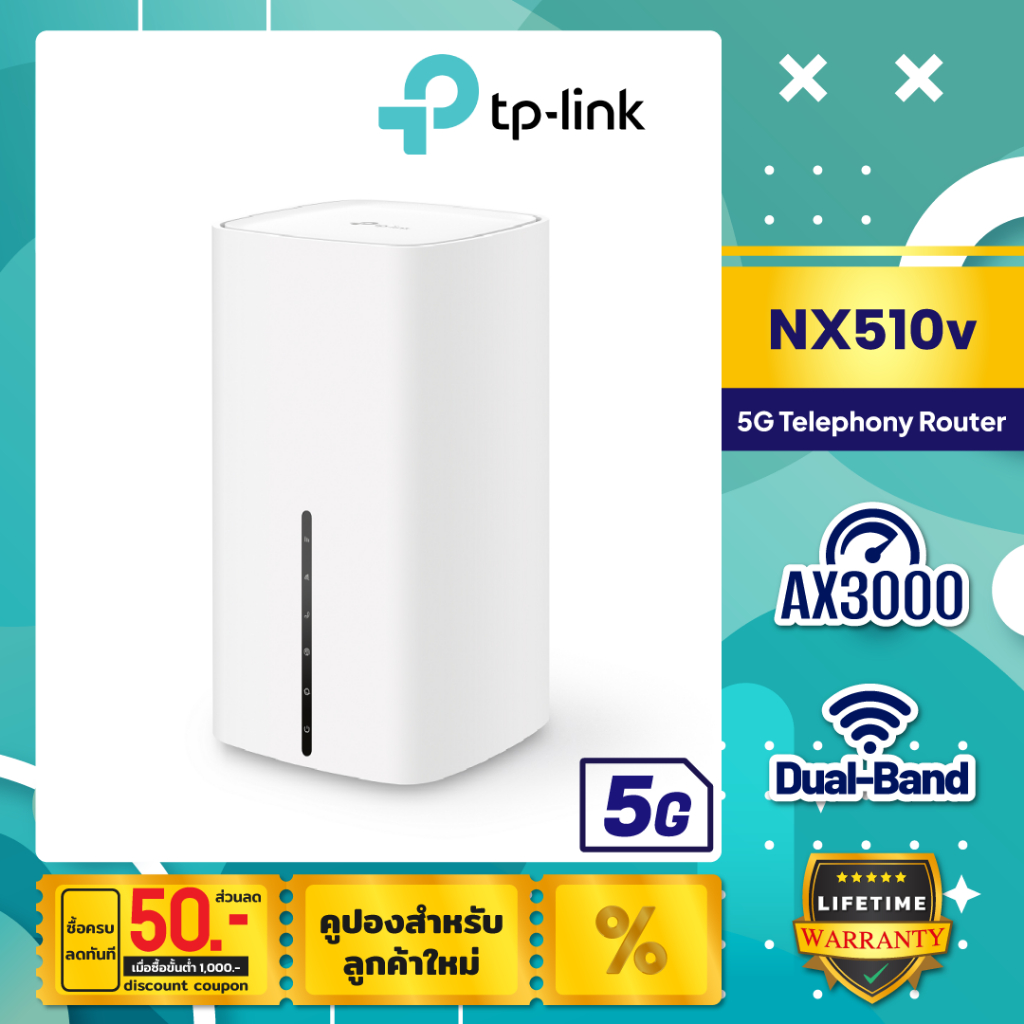 TP-LINK 5G Router AX3000 Wi-Fi 6 รุ่น NX510v | Shopee Thailand