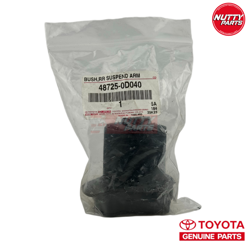อะไหล่แท้ บูชคานหลัง TOYOTA VIOS NCP42 ปี 02-07 (48725-0D040) | Shopee ...