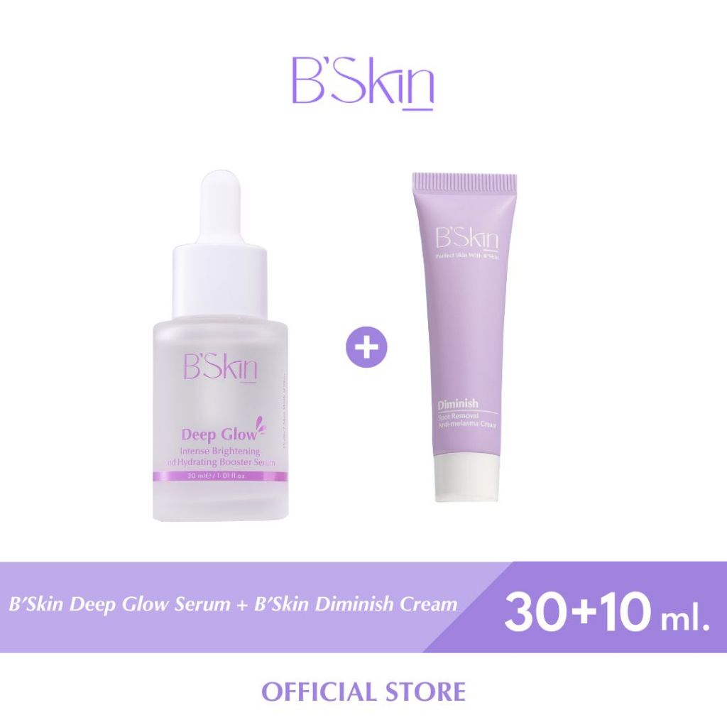 B'Skin Intense Brightening and Hydrating Booster Serum 30 ml. + B'Skin ...