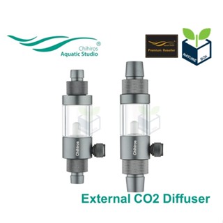 Chihiros External CO2 Diffuser (inline diffuser) | Shopee Thailand