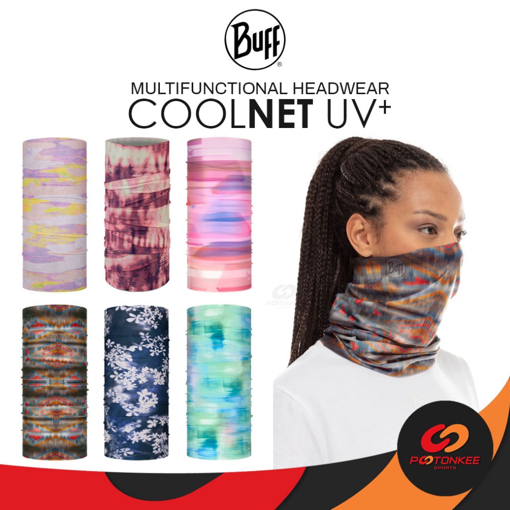 Pootonkee Sports BUFF COOLNET UV+ ผ้าบัฟ กันแดด กันฝุ่น น้ำหนักเบา เย็น ...