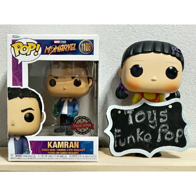 Funko Pop Marvel Ms. Marvel : Kamran 1108 | Shopee Thailand