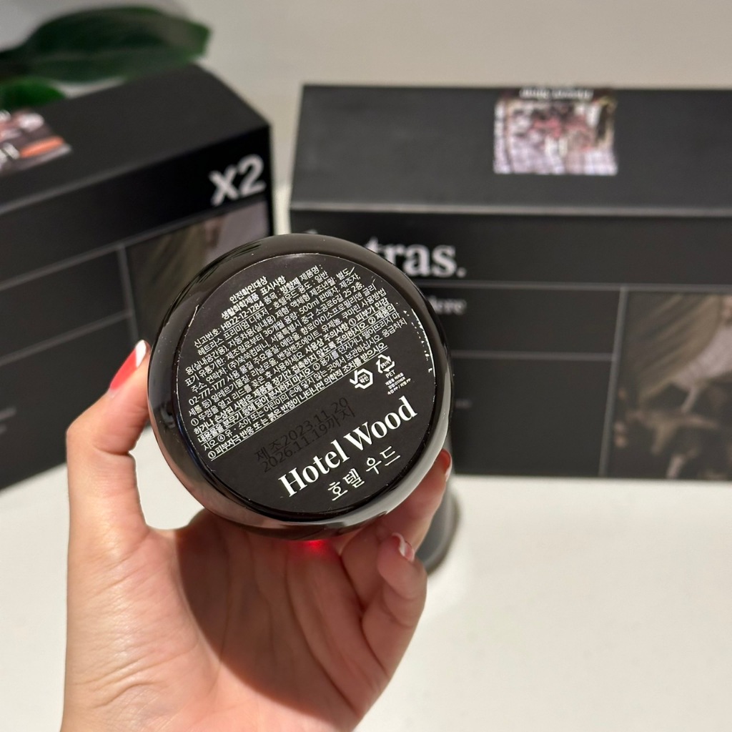 ยกเซ็ต 1 กล่อง ได้ 2 ขวด Hetras diffuser ก้านหอมที่ แบมแบม ใช้ในราย ...