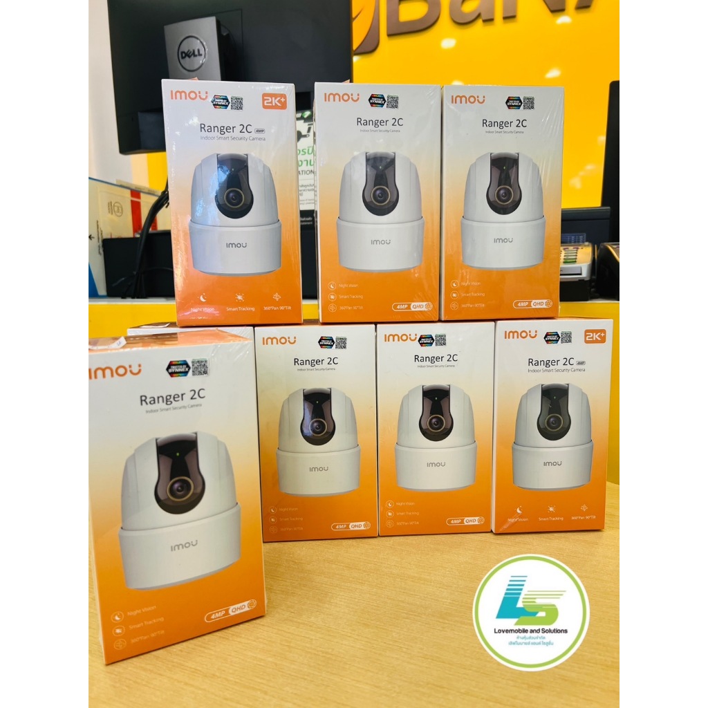 IMOU Ranger 2C กล้องวงจรปิดภายใน 4MP | Shopee Thailand