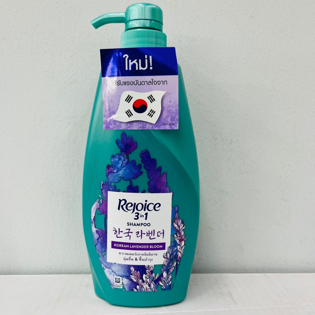 Rejoice Jeju korean lavender bloom แชมพู สูตรผมนุ่มลื่น+ฟื้นบำรุง ขนาด 525 มล. | Shopee Thailand