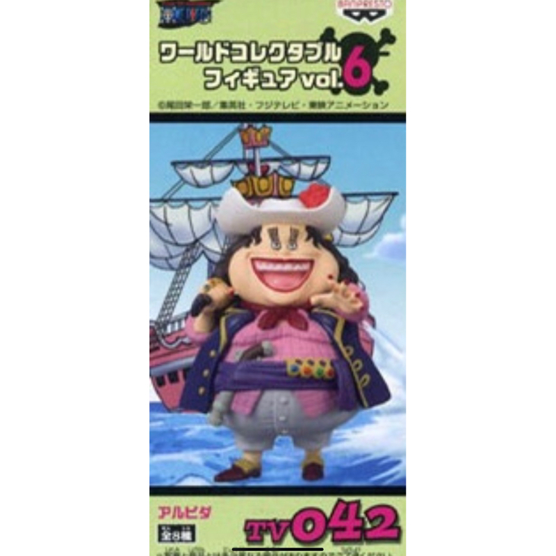 One Piece WCF Vol.6 (วันพีซ WCF set volume.6 งานลิขสิทธิ์จากค่าย Banpresto แบรนด์ลูก Bandai ...