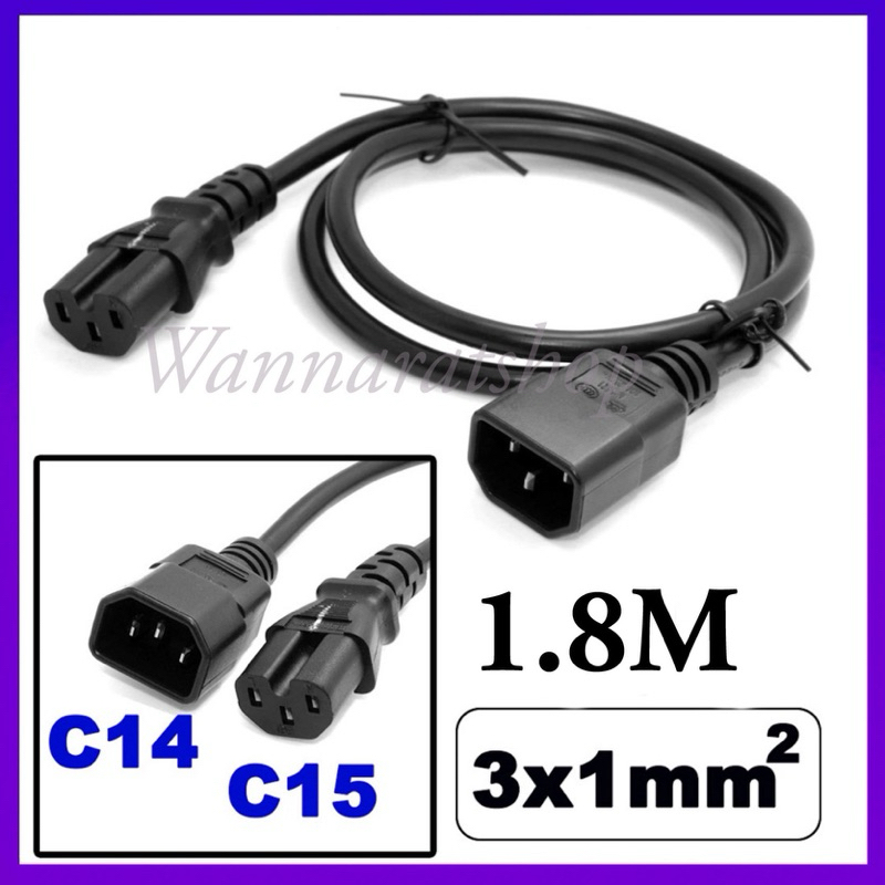 สายไฟ AC Power Cable C14 Male to C15 Female Power Extension Cable ขนาดสาย 3x1mm/3x1.5mm ยาว 1.8 ...