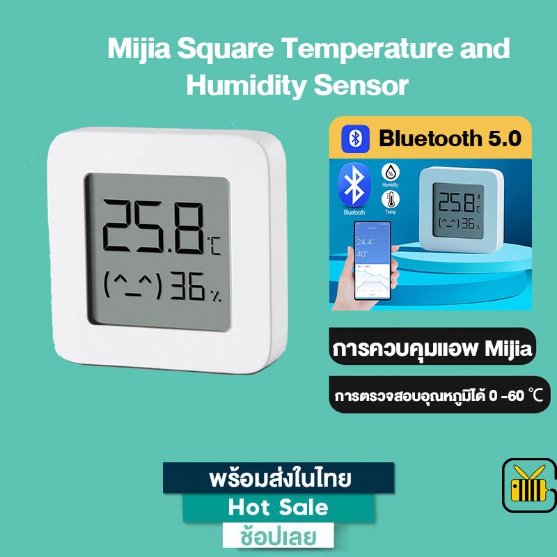 【พร้อมส่ง】เครื่องวัดอุณหภูมิและความชื้น Mijia Square Temperature and ...