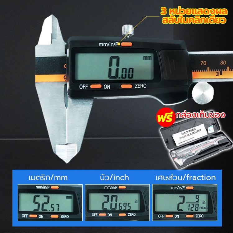 ️เลือกโดยผู้ใช้ 100,000 คนในเยอรมนี ️สแตนเลส เวอร์เนียร์ แท้ Digital ...