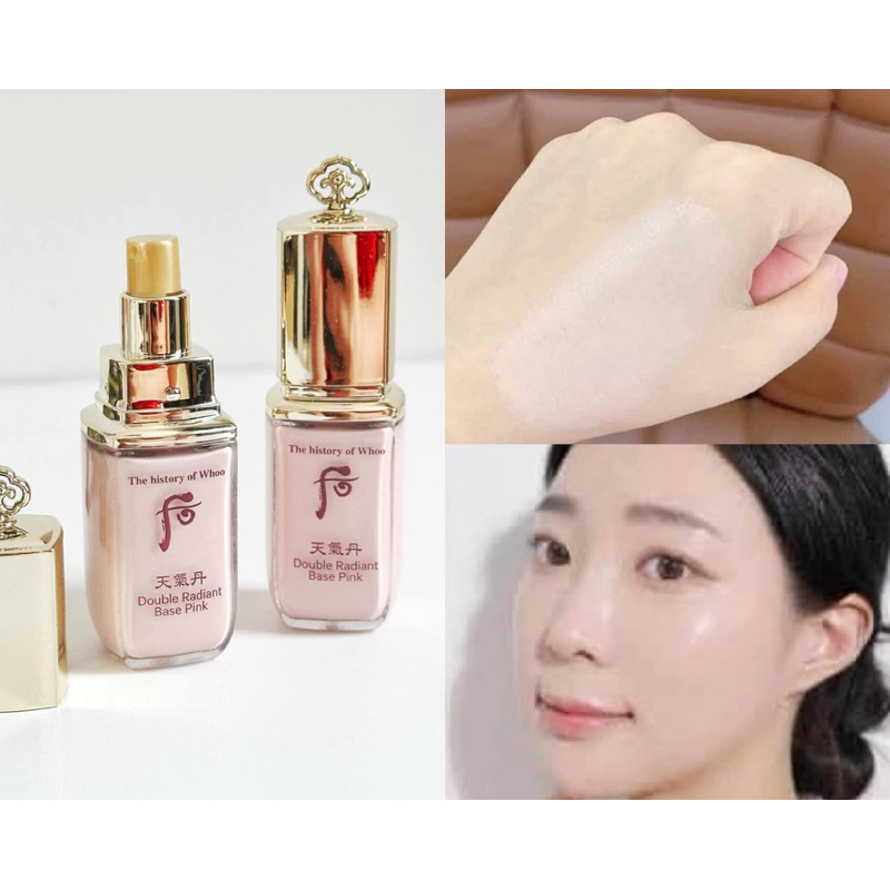 The History Of Whoo Velvet primer base 8ml | Shopee Thailand