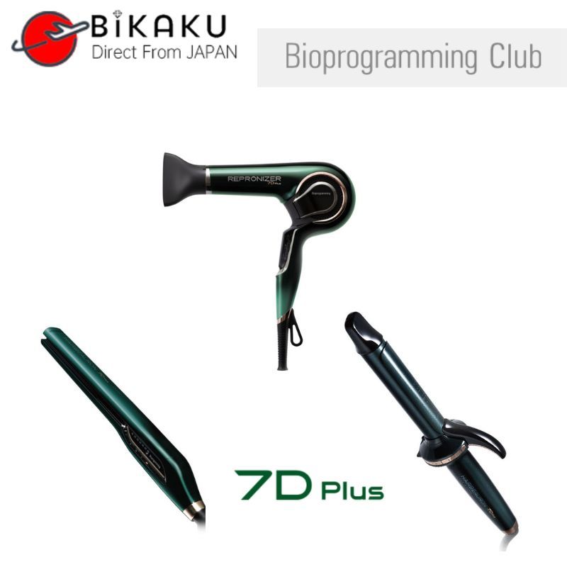 Lumielina Bioprogramming Hair Bureau 7D Plus Plus [Straight] 7D Plus [Curl] /AC 100-240V ...