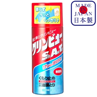 สั่งซื้อสินค้าออนไลน์จาก Ichinen Chemicals Official Shop | Shopee Thailand