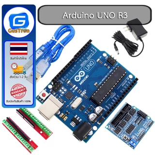 ช้อป arduino uno r3 ง่าย ๆ บน Shopee | ก.พ. 2025