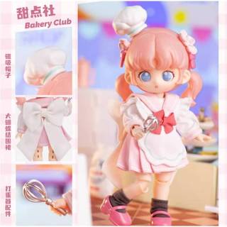 SC DOLLS : TEENNAR High School Club Series BJD (Set) | Shopee Thailand