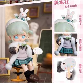 SC DOLLS : TEENNAR High School Club Series BJD (Set) | Shopee Thailand
