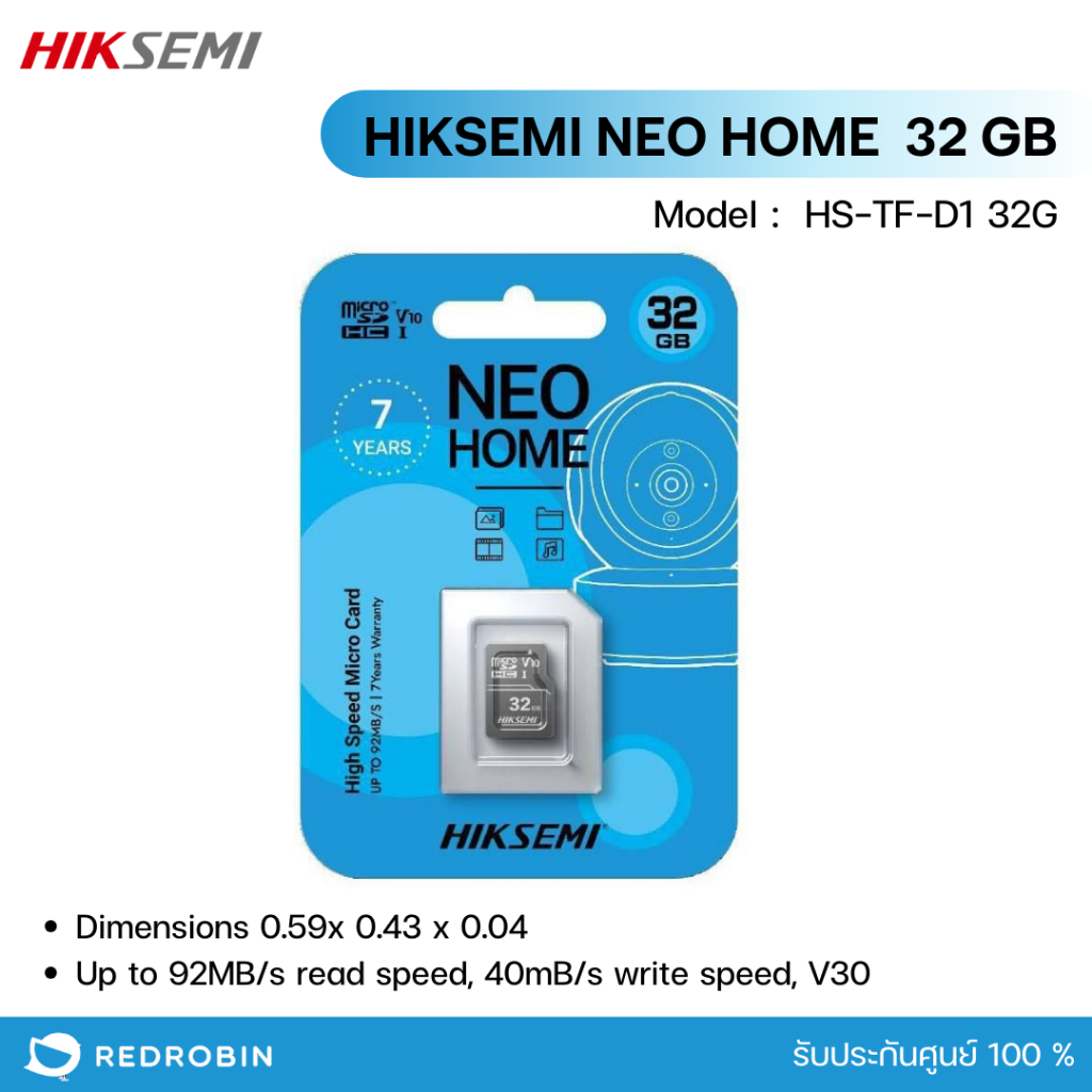 เมมโมรี่ HIKSEMI NEO HOME TF CARD 32GB, 64GB FOR SMART DEVICES WARRANTY 7 YEARS | Shopee Thailand