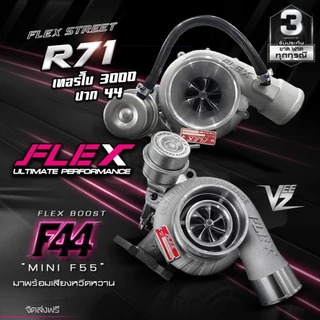 f44 ราคาพิเศษ | ซื้อออนไลน์ที่ Shopee ส่งฟรี*ทั่วไทย!