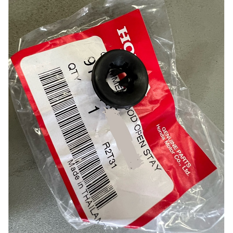 บูชรองไม้ค้ำฝากระโปรงหน้า แท้ห้าง แท้ศูนย์ HONDA CIVIC ACCORD CR-V G3 ...