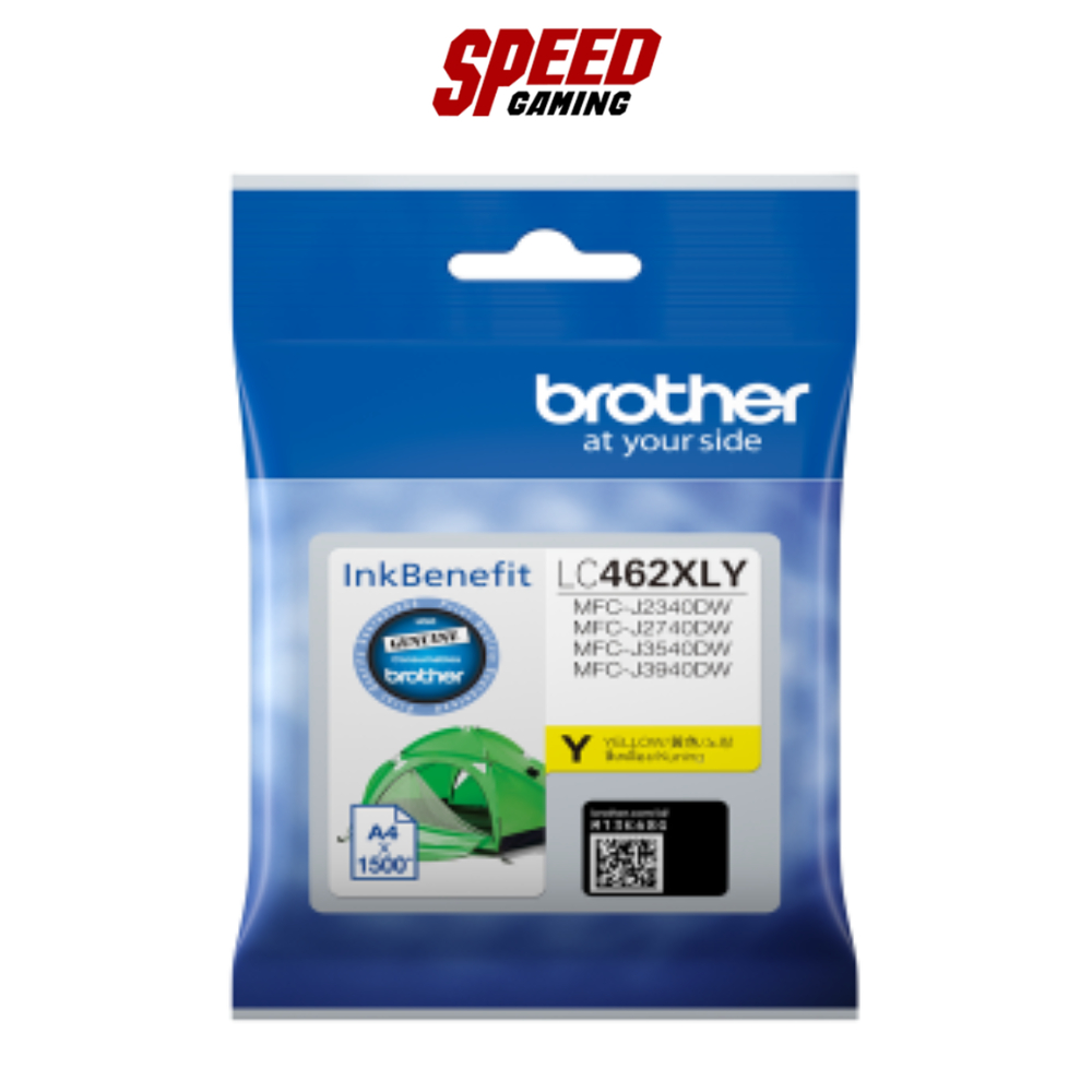 BROTHER LC-462XLBK ,LC-462XLY ,LC-462XLM ,LC-462XLC (หมึกอิงค์เจ็ท ...