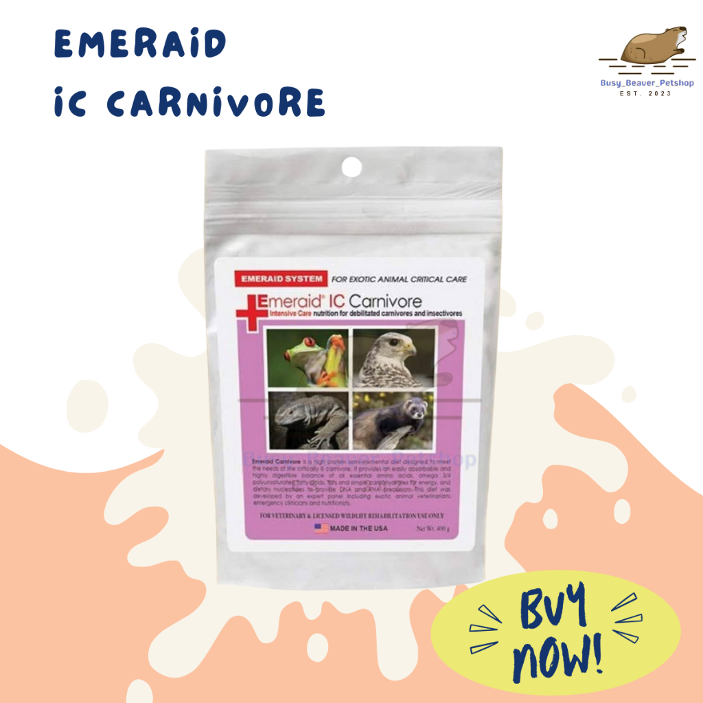 EMERAID IC CARNIVORE 100กรัม สำหรับฟื้นฟูสุขภาพสัตว์กินเนื้อและสัตว์กิน ...