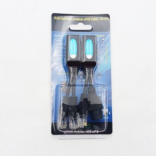 APL-BL01 Balun POE Splitter 1ออก2 บาลันแยก POE สำหรับกล้องวงจรปิด CCTV ...