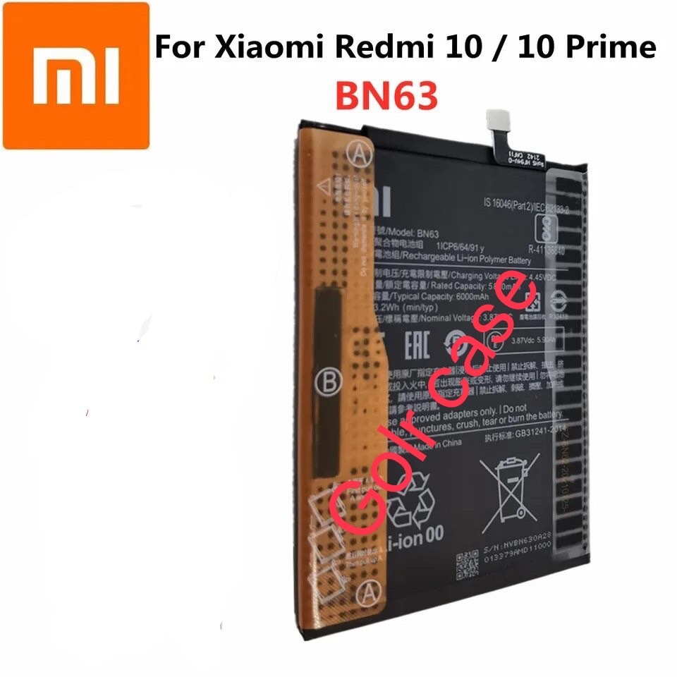 แบตเตอรี่ Redmi 10 / Redmi 10 Prime BN63 6000mAh ประกัน 3 เดือน ...