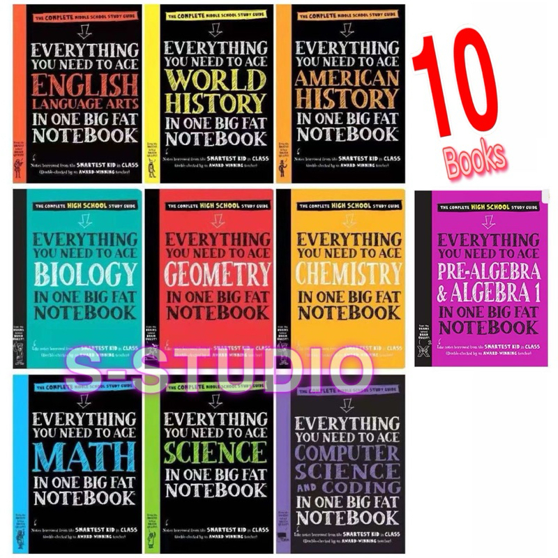 Everything You Need 10 books set to Ace Science in One Big Fat Notebook ...