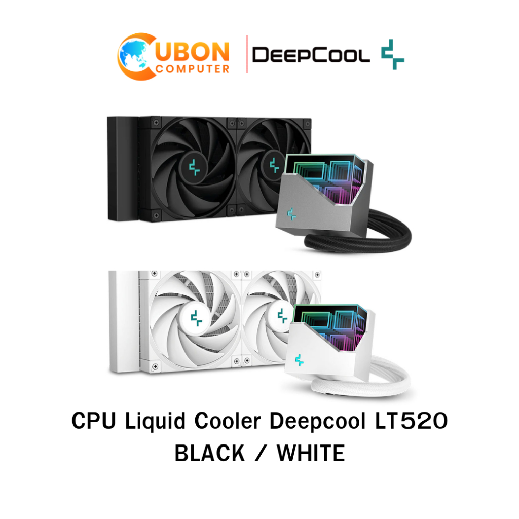 CPU Liquid Cooler (ระบบระบายความร้อนด้วยน้ำ) Deepcool LT520 BK/WH ...