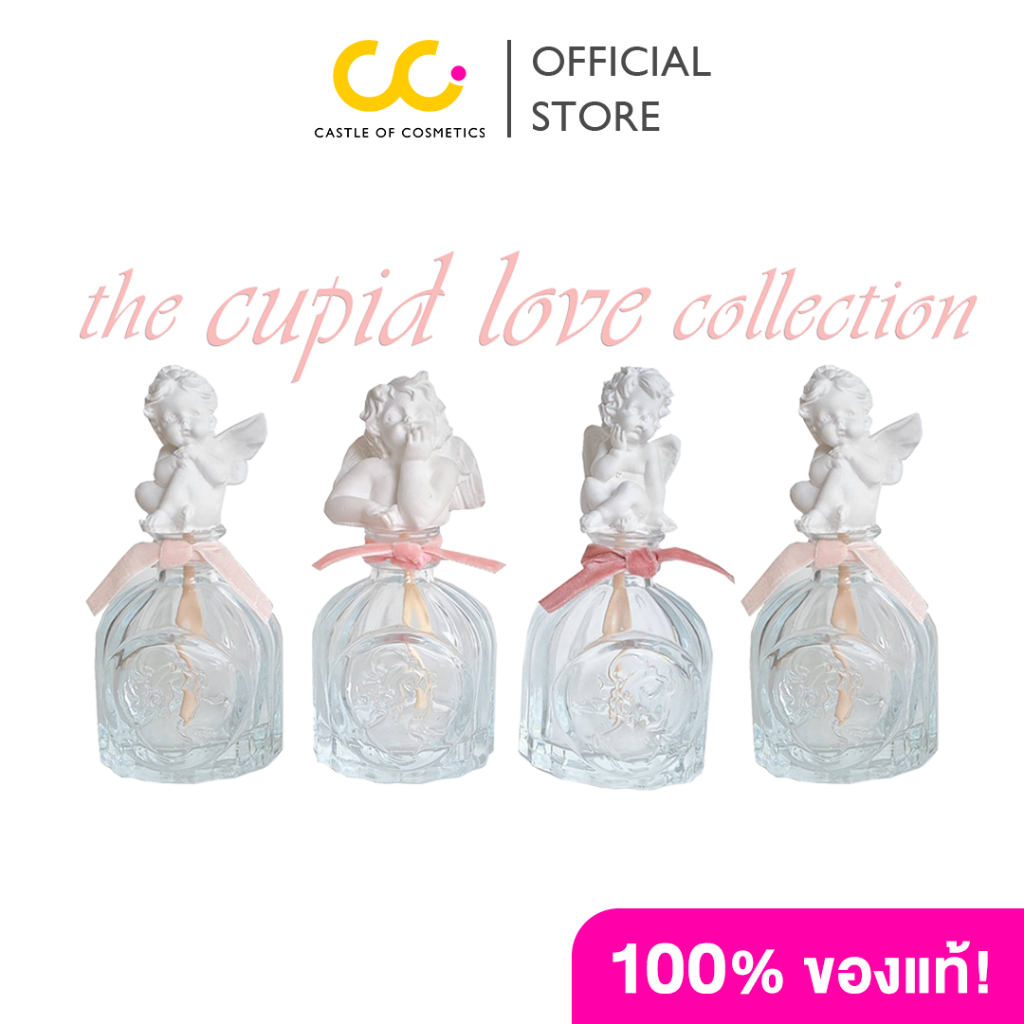 Toriaroma รุ่น Valentine's Cupid โทริอโรมา ก้านไม้หอมอโรมา | Shopee ...