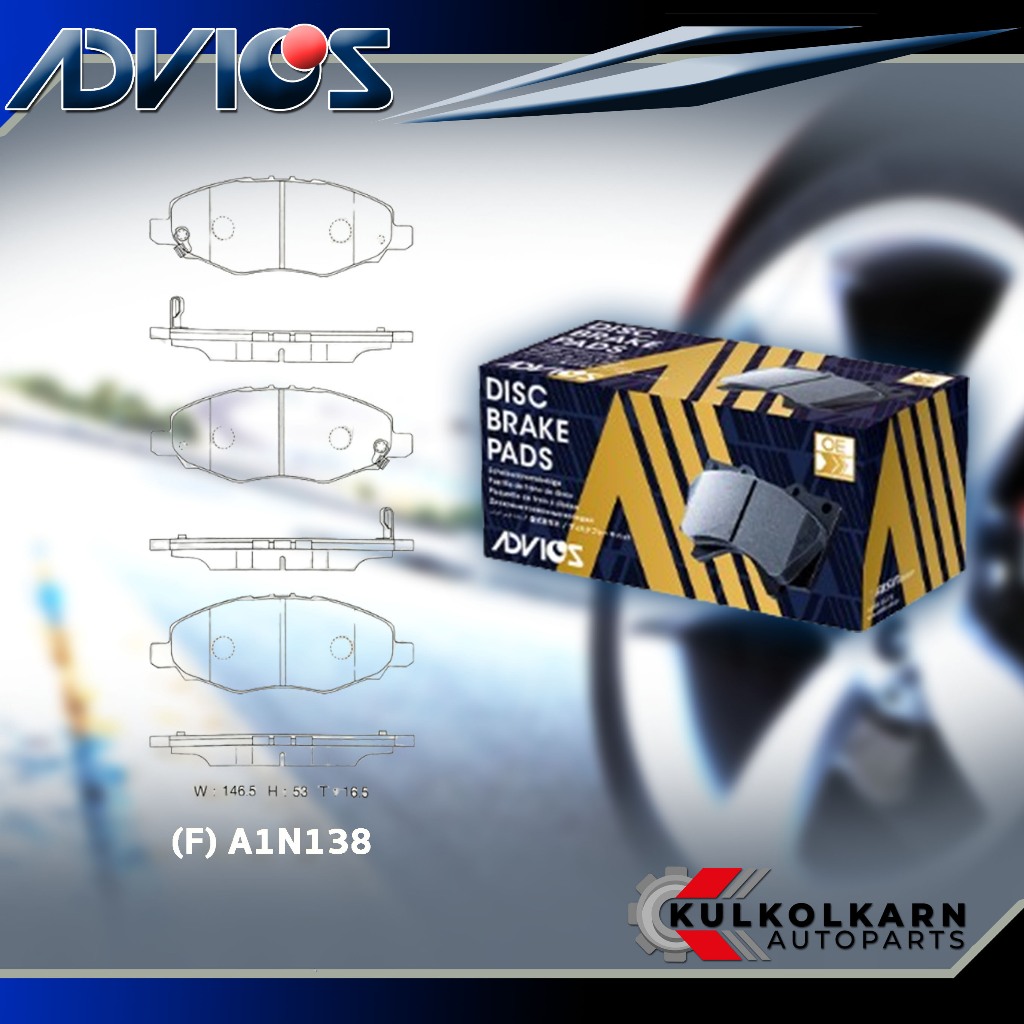 ADVICS ผ้าเบรคหน้า TOYOTA INNOVA KUN40 (กล่องน้ำเงิน) (A1N138) | Shopee ...