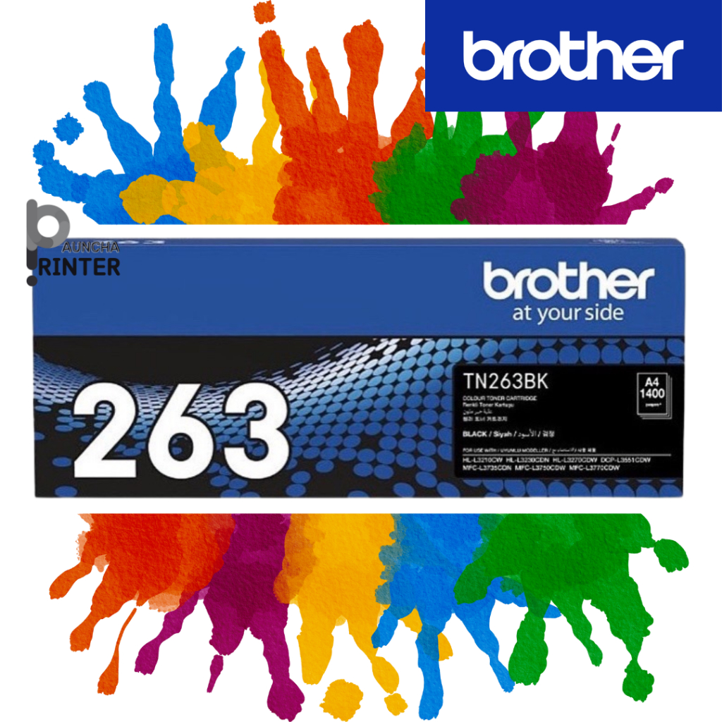 Brother TN 263 BK C M Y ตลับหมึกโทนเนอร์ ของแท้ Original Toner ...