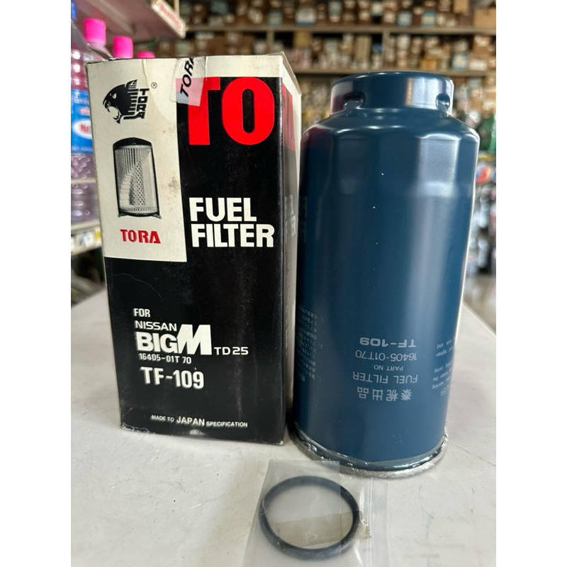 TORA ไส้กรองดักน้ำ FUEL FILTER : NISSAN BIG-M,TD25 | Shopee Thailand