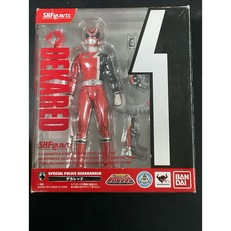 S.h.figuarts dekared จากขบวนการเซนไต dekaranger | Shopee Thailand