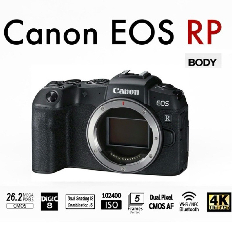 Canon EOS RP Mirrorless Fullframe สินค้าใหม่ ประกันศูนย์ | Shopee Thailand