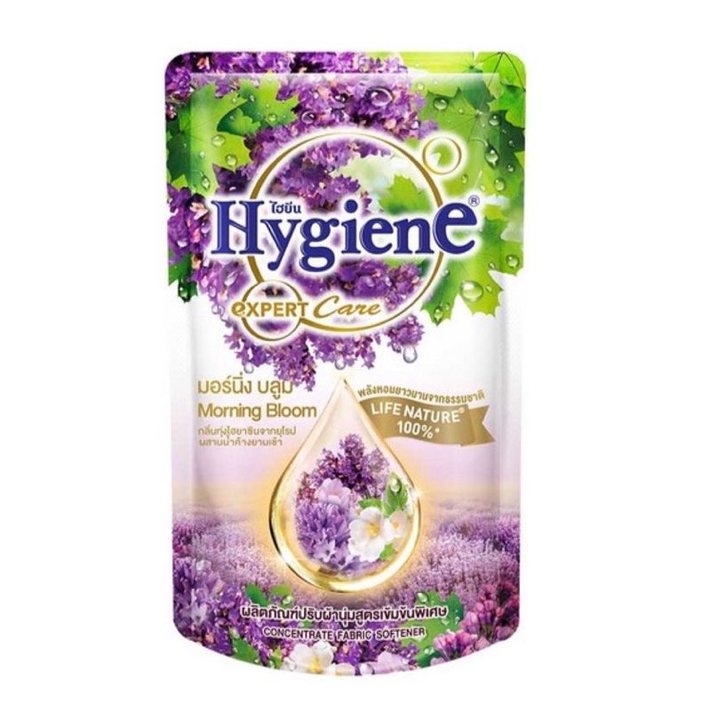 น้ำยาปรับผ้านุ่ม Hygiene expert care Morning Bloom ขนาด 300 ml | Shopee ...