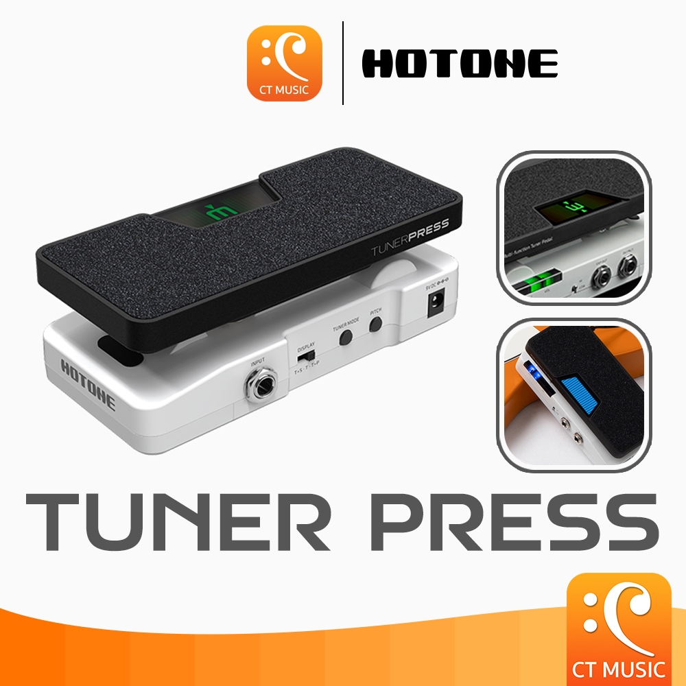 Hotone Ampero Tuner Press เอฟเฟคกีตาร์ | Shopee Thailand
